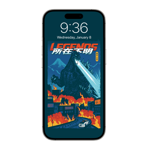 Digital Download - Godzilla