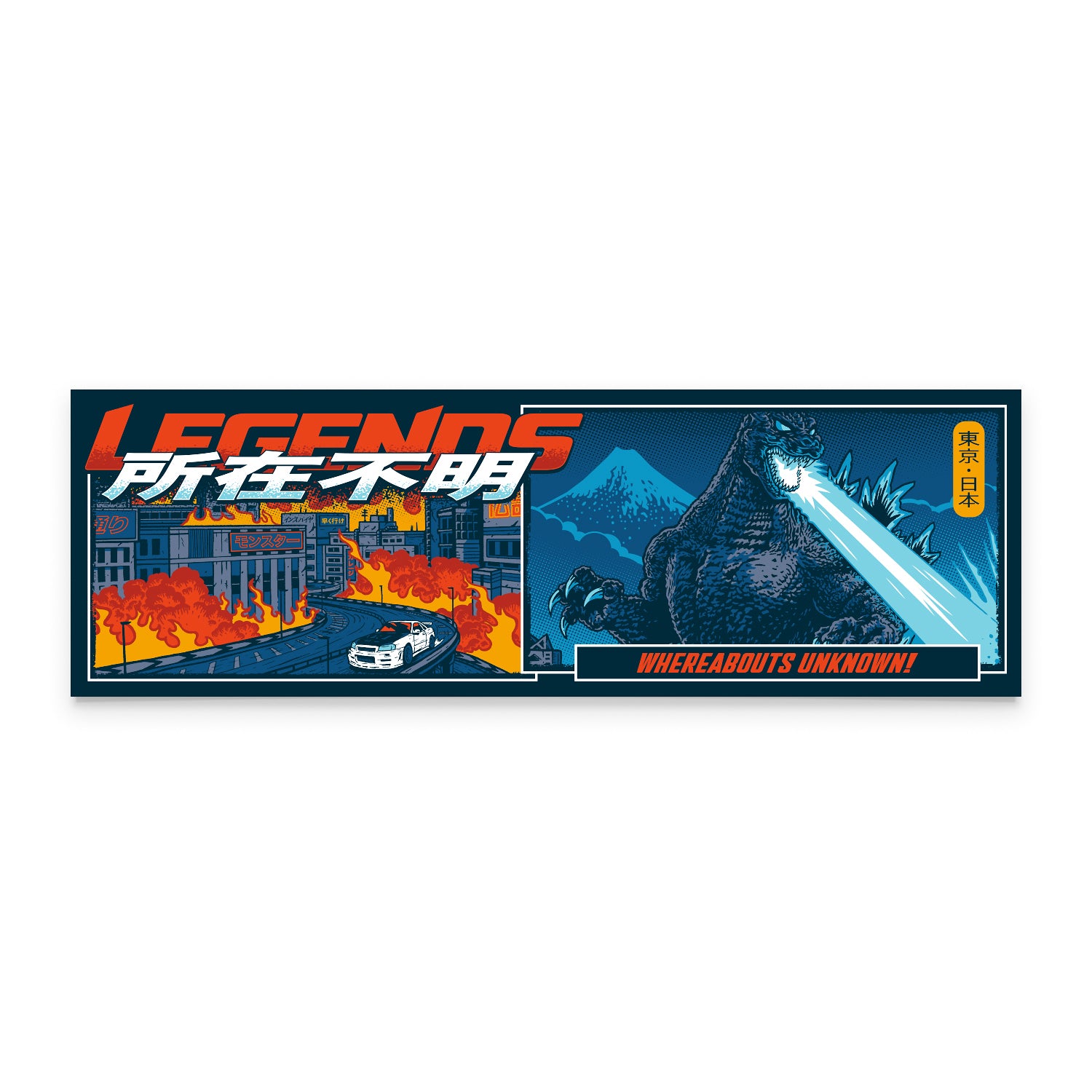 Box Sticker - Blue Whereabouts Unknown