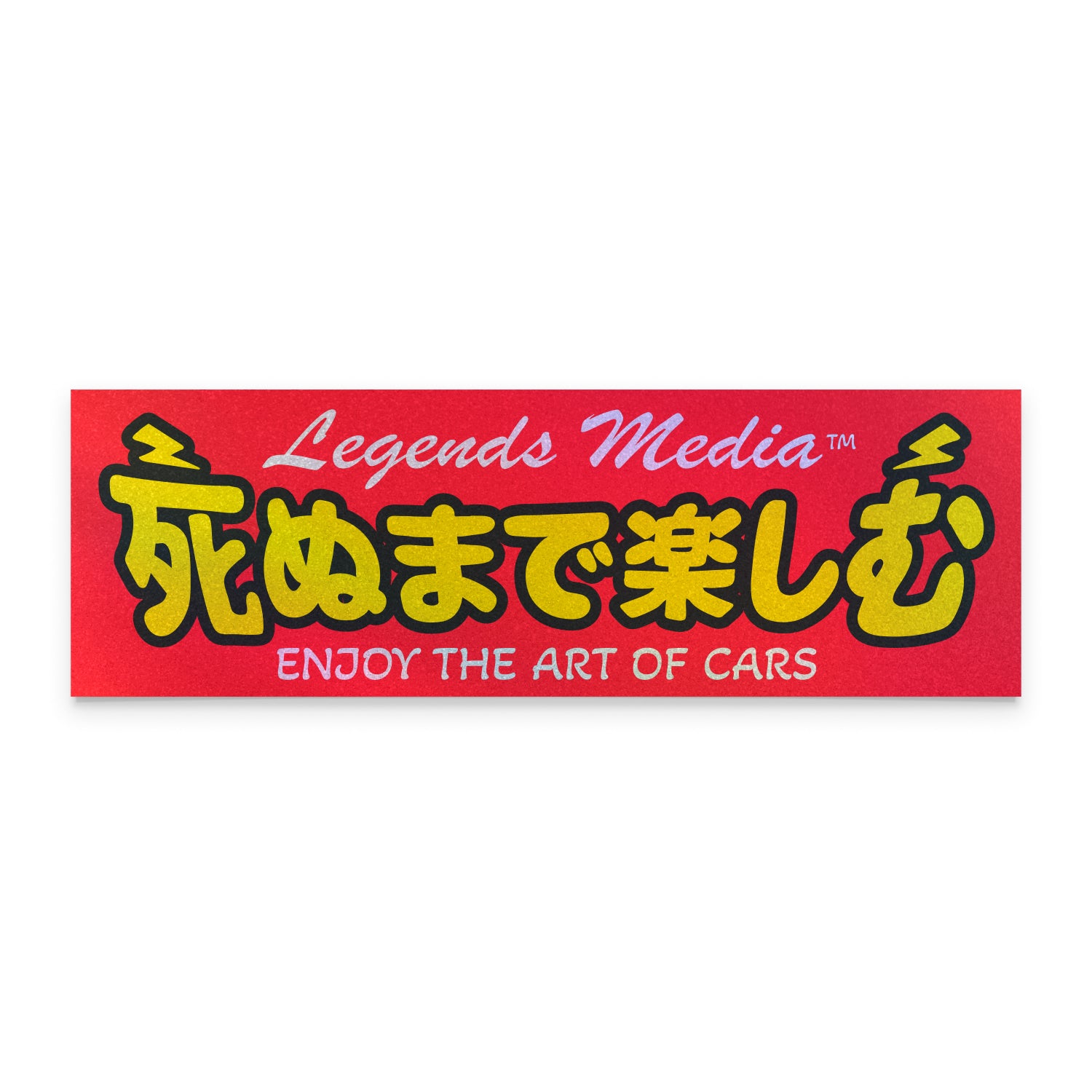 Box Sticker - Red Enjoy
