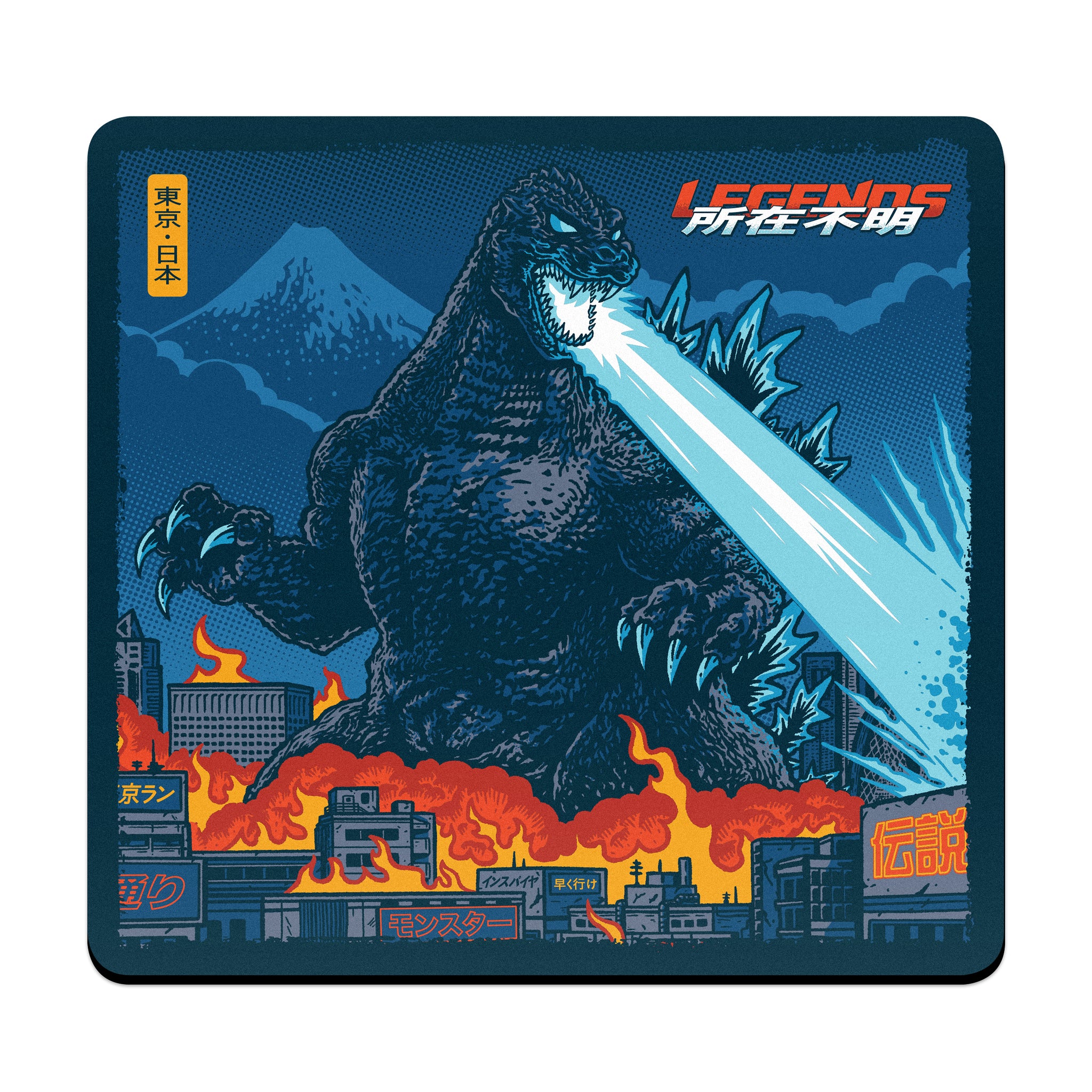 Mouse Pad - Blue Whereabouts Unknown