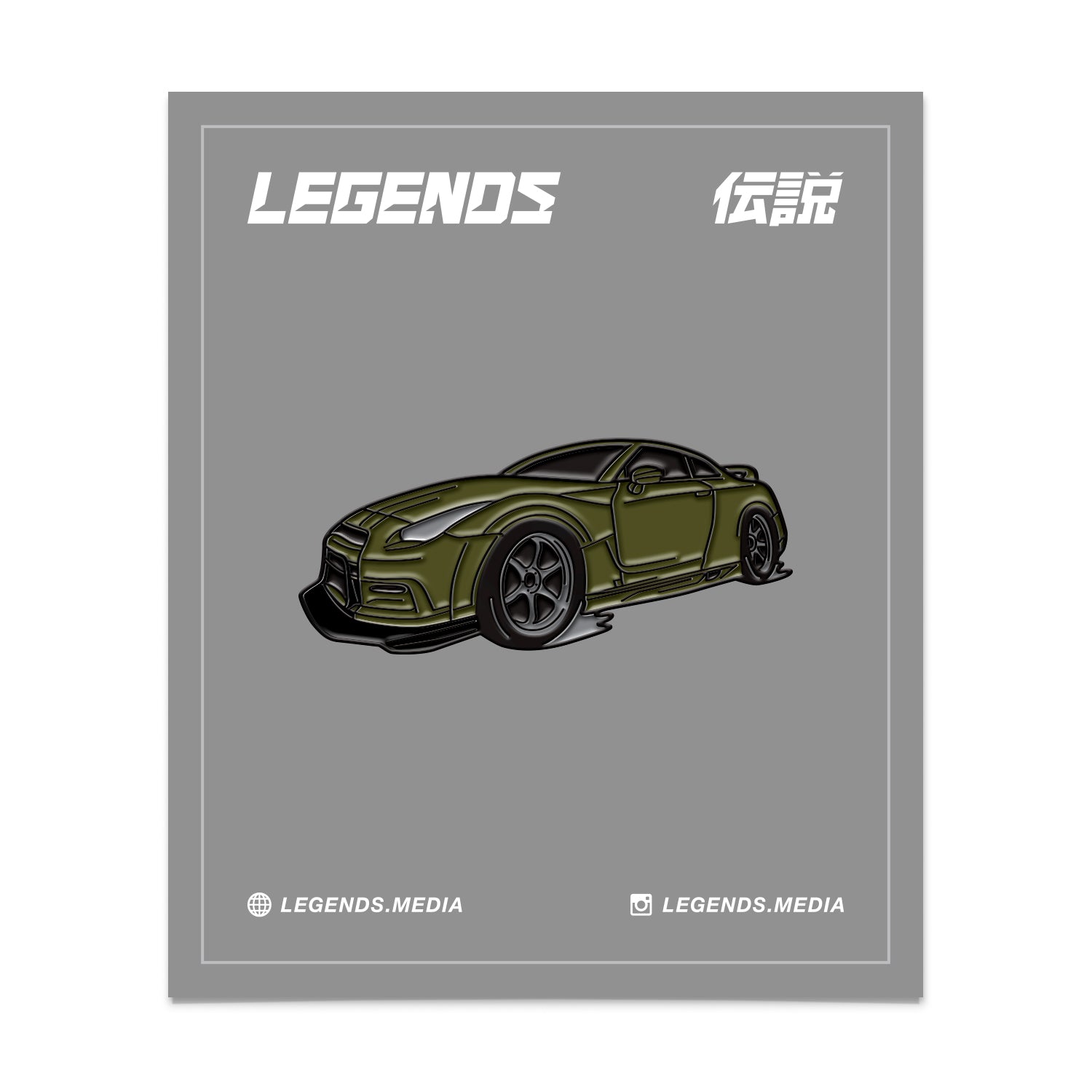 Pin - Green R35